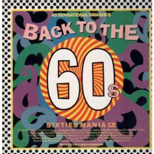 Amazon.com: SIXTIES MANIA 2 - VARIOUS ARTISTS LP (VINYL ALBUM) UK ...