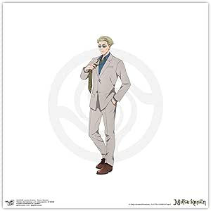 Amazon.com: Trends International Gallery Pops Jujutsu Kaisen - Kento ...