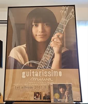 Amazon.co.jp: Miwa guitarissimo Poster First Edition CD + DVD : Toys ...