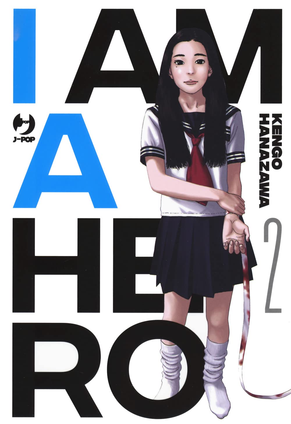 Amazon.com: I am a hero. Nuova edizione, Vol. 2: 9788834909119: Kengo ...