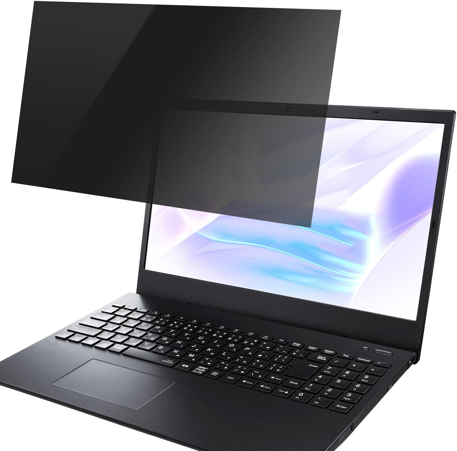 Amazon.co.jp: PCフィルター専門工房 15.6インチ 16:9 覗き見防止フィルター ブルーライトカット プライバシーフィルター アンチグレア パソコン のぞき見防止フィルム ...