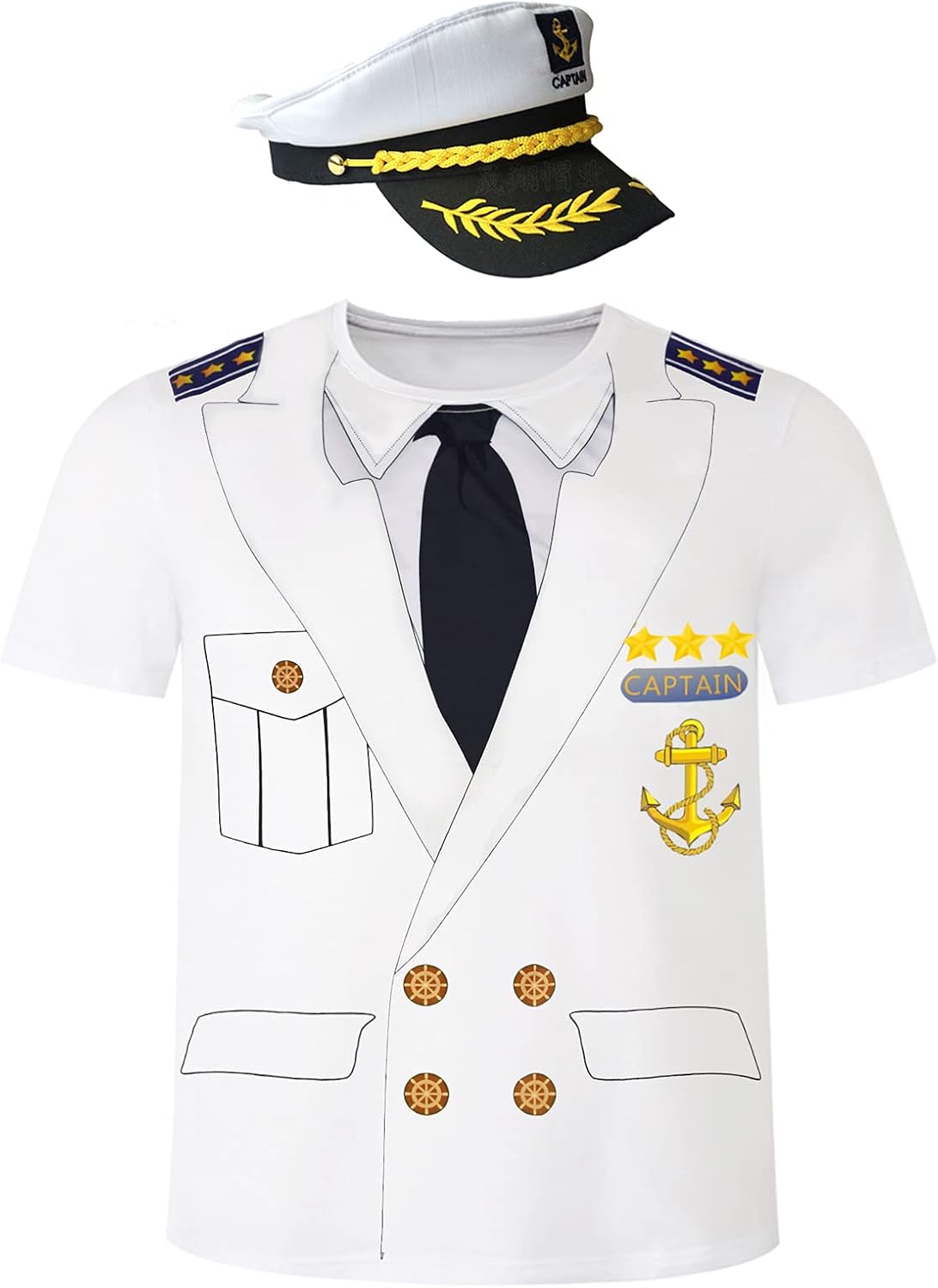 Yacht Captain Uniform