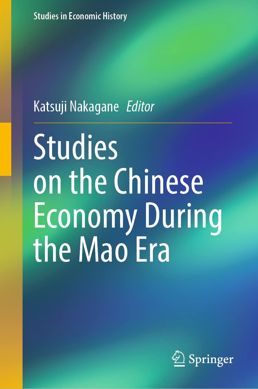 Amazon.com: Studies on the Chinese Economy During the Mao Era (Studies ...