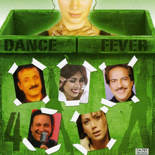 Play Dance Fever, Vol 4 - Persian Music by Morteza, Sharareh, Hassan ...