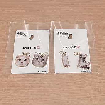 Amazon.co.jp: IQFO Shimamura Mochimaru Diary, Charm, Hanamaru, Set of 2 ...