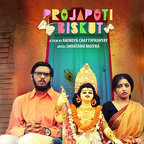 Amazon.com: Projapoti Biskut (Original Motion Picture Soundtrack ...