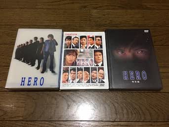 Amazon.co.jp: HERO ヒーロー DVD-BOX 劇場版 特別編 DVD : パソコン・周辺機器