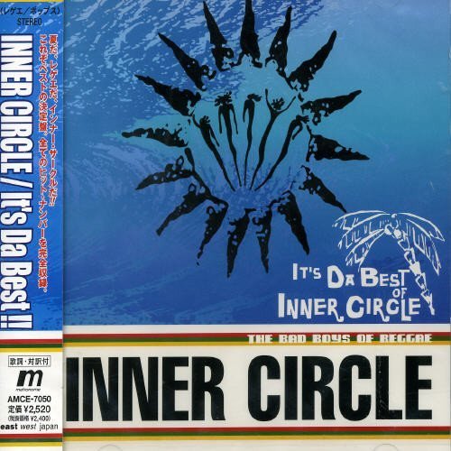 Inner Circle Concerts & Live Tour Dates: 2024-2025 Tickets | Bandsintown