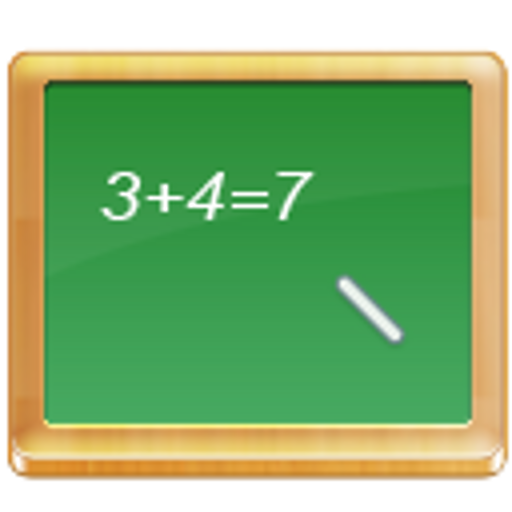 Math Flash Cards - App on Amazon Appstore