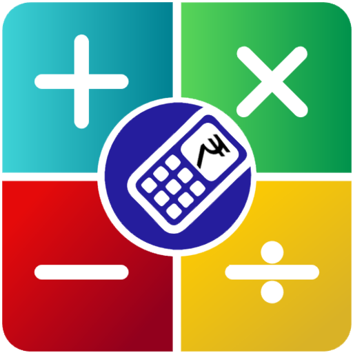 Reckoner - Multi Calculator - App on Amazon Appstore