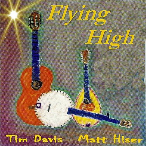 Amazon.com: Flying High : Tim Davis & Matt Hiser: Digital Music