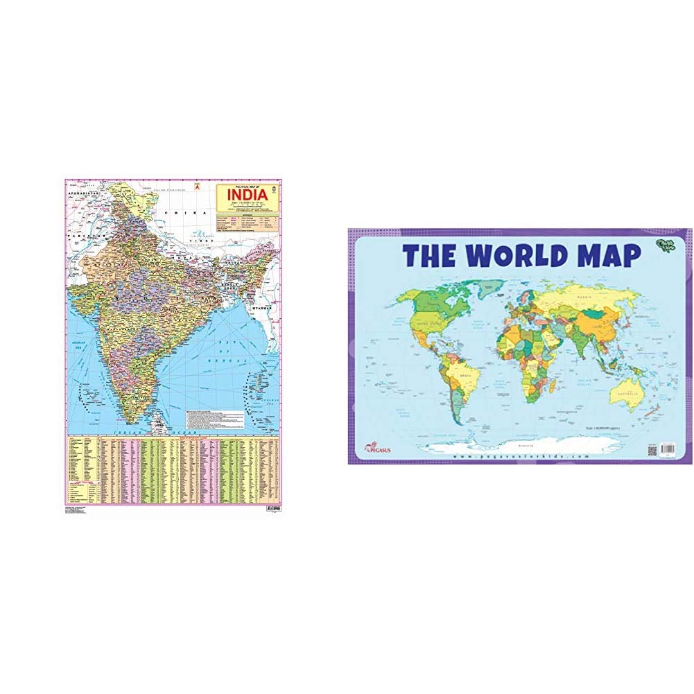 India Map With New Union Territories Of Jammu And Kashmir | Desertcart ...