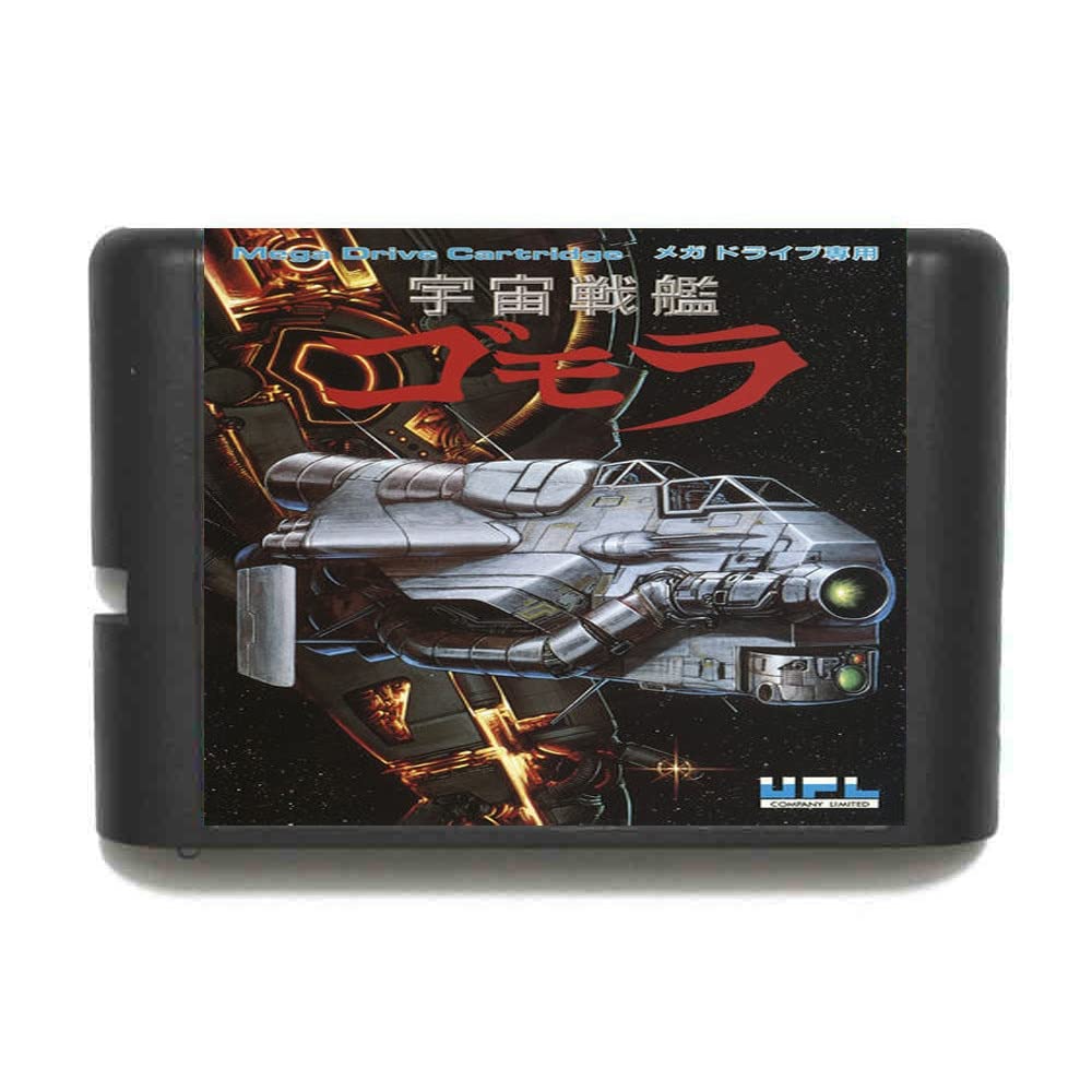 Amazon.com: Bio-ship Paladin 16 bit MD Game Card For Sega Mega Drive ...