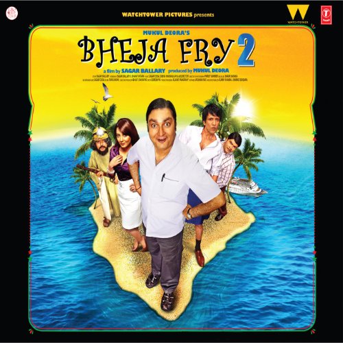 Play Bheja Fry 2 by Ishq Bector on Amazon Music