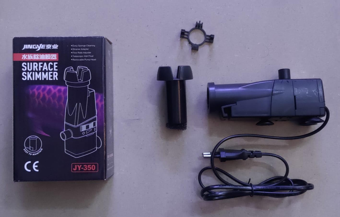 Jingye Surface Skimmer JY-350: Buy Online at Best Price in Egypt - Souq is now Amazon.eg