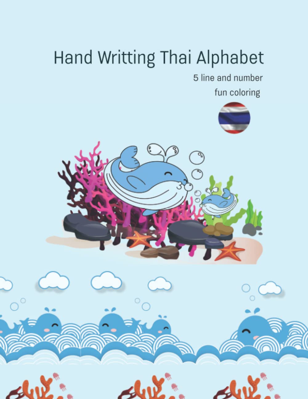 Buy Hand Writting Thai alphabet 5 line and number fun coloring: There ...