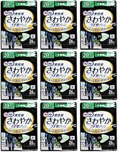 Amazon | 【まとめ買い】ライフリー さわやかパッド 男性用 20cc 少量用 26cm 26枚 【ちょい漏れが気になる方】【×9個】 | ライフリー | 軽失禁パッド