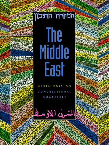 Buy The Middle East Book Online at Low Prices in India | The Middle ...