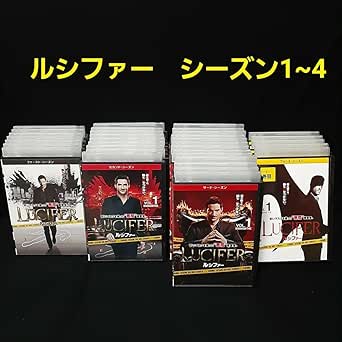 Amazon.co.jp: Lucifer DVD Season 1,2,3,4, Complete Volume Set, Total of ...