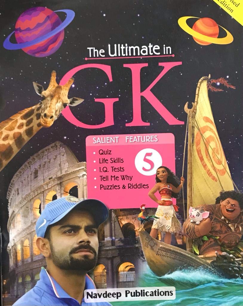THE ULTIMATE IN GK CLASS 5 NAVDEEP PUBLICATIONS : Amazon.in: Books