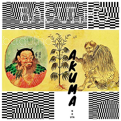 Play Bagulho by Akuma (no Uta) on Amazon Music Unlimited