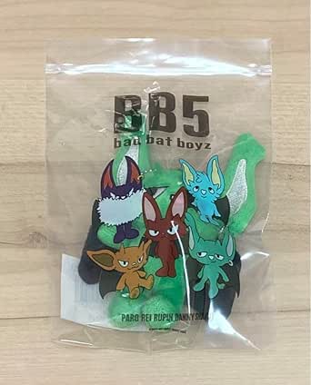 Amazon.co.jp: コムドット ゆうた BB5 REI Tinyぬいぐるみ : おもちゃ