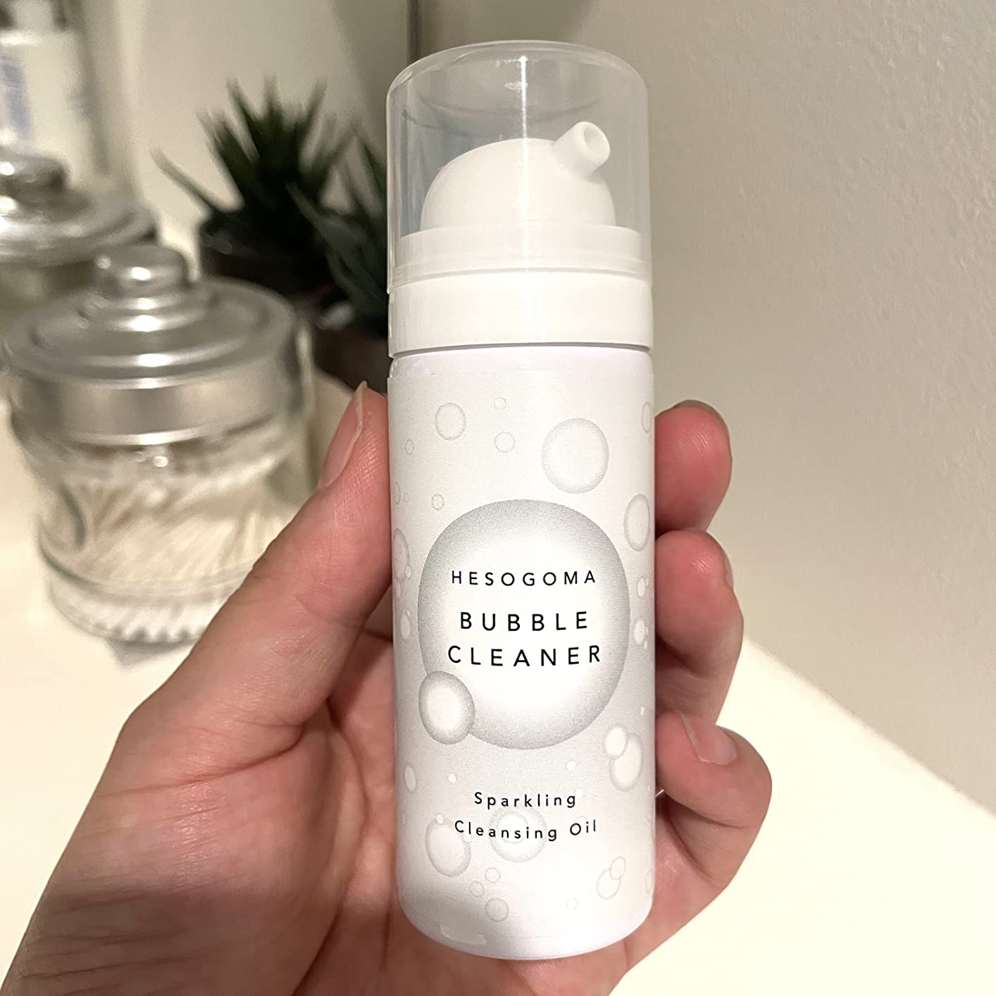 Amazon | PROIDEA プロイデア へそごまバブルクリーナー | PROIDEA（プロイデア） | ボディケア 通販