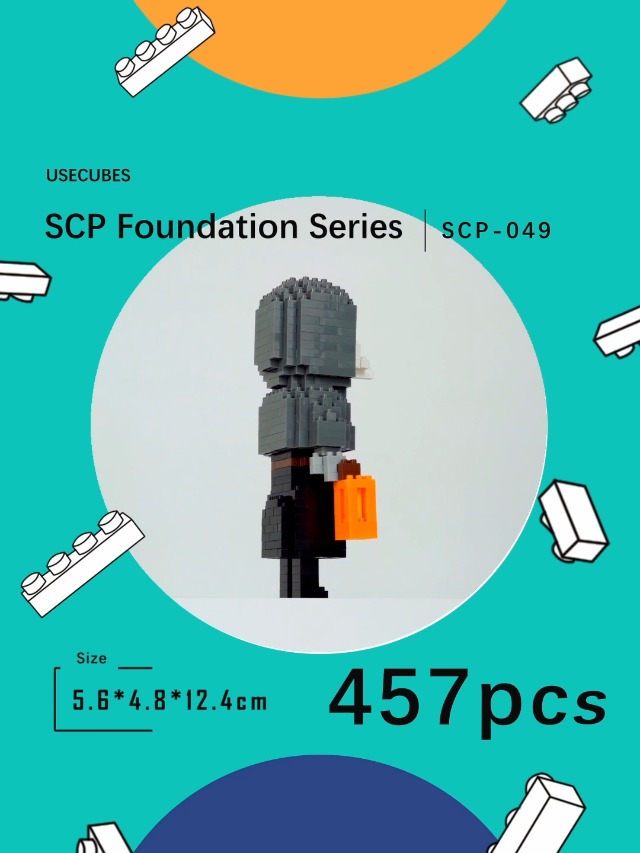 Watch USECUBES - SCP Foundation Series Building Blocks on Amazon Live