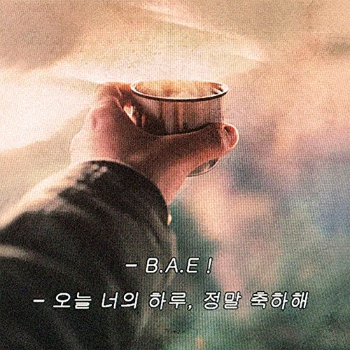 Amazon.co.jp: BAE (feat. Lypla) : Kang Jae Koo: デジタルミュージック