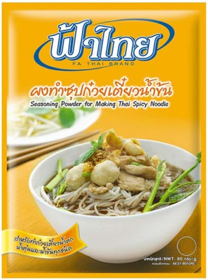 Amazon.com : Rosdee Chicken Flavour All-in-one Original Thai Cook ...