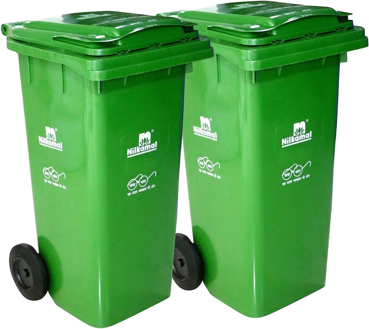 Nilkamal Plastic Step-On Wet and Dry Dustbin 40 L (Green and Blue, 20 ...