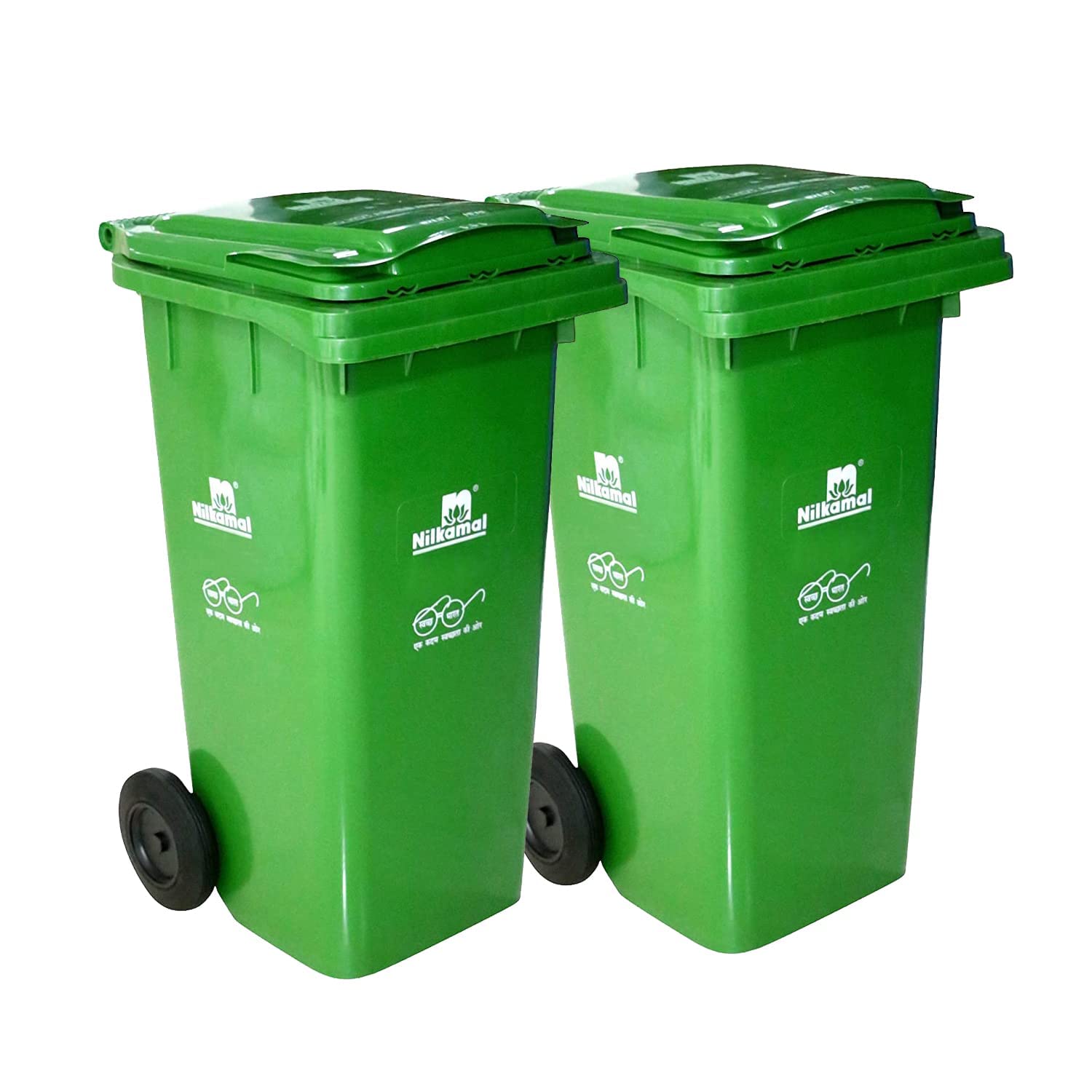 Nilkamal Dustbin 120 Ltrs Big dustbin extra large size Dustbin with ...