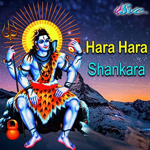 Hara Hara Shankara by Krishna Sai on Amazon Music Unlimited