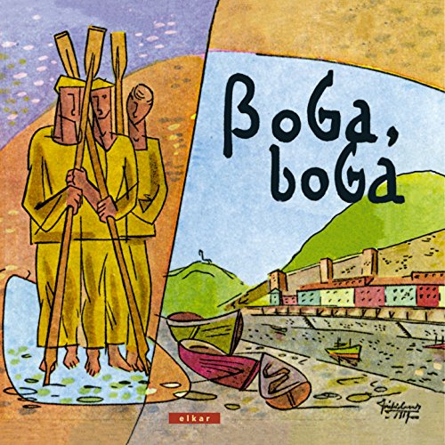 Amazon.com: Boga Boga : VARIOUS ARTISTS: Digital Music