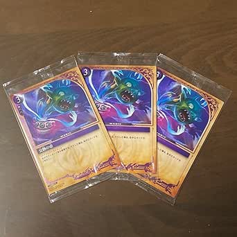 Amazon.co.jp: Replacement Urn: Set of 3 Xenonzard Real Cards : Home ...