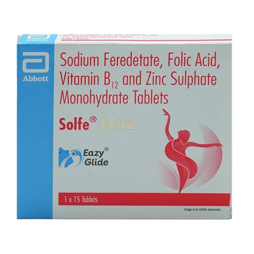 Solfe Extra - Strip of 15 Tablets : Amazon.in: Health & Personal Care