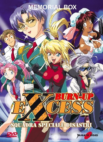 Burn-up excess memorial box Episodi 01-13 [3 DVDs] [IT Import]: Amazon ...