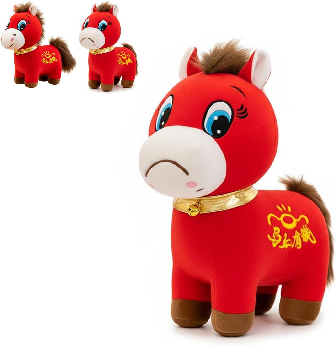 Amazon.com: yoiar Sad Horse, Crying Horse, Year of The HorsePlush ...