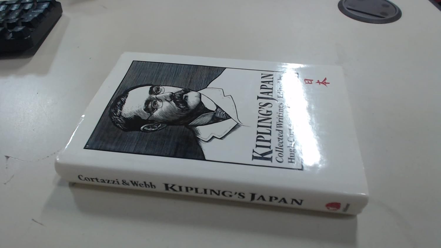 Kipling's Japan: Collected Writings: Amazon.co.uk: Kipling, Rudyard ...