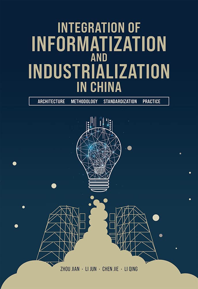 Amazon | Integration of Informatization and Industrialization in China ...
