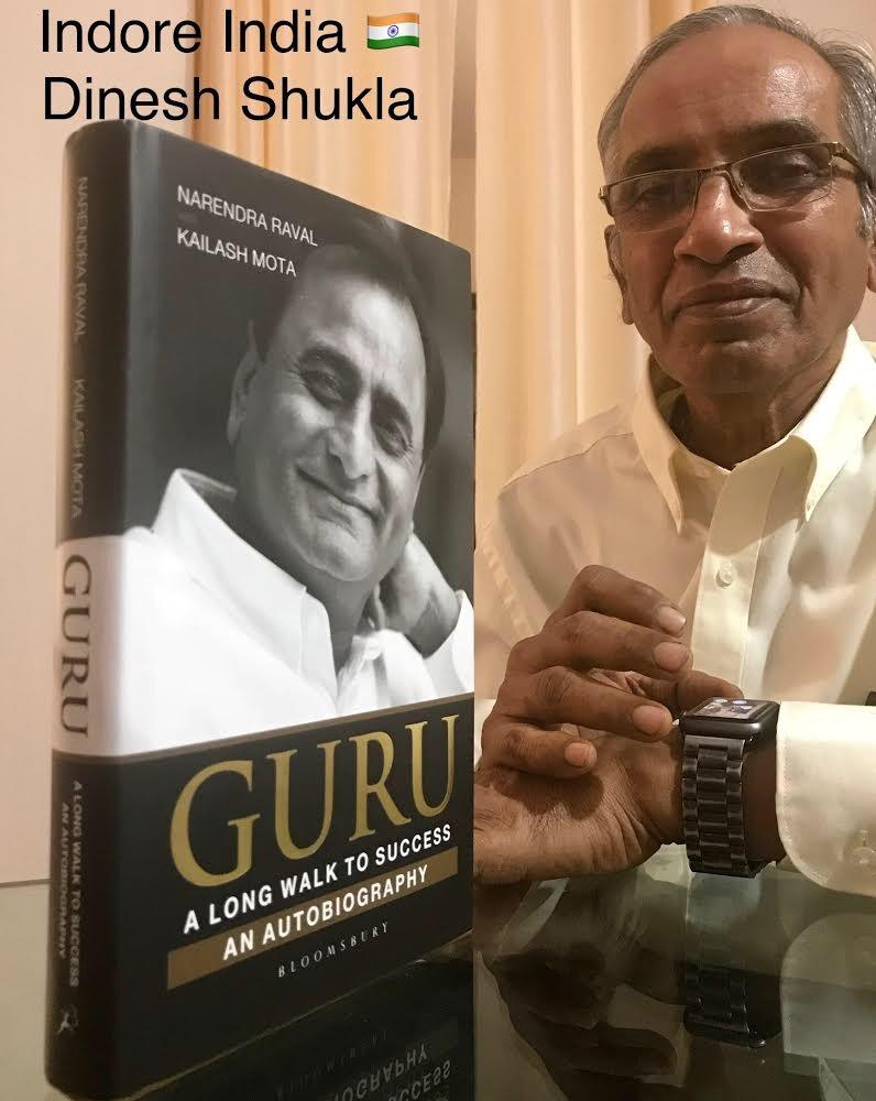 Buy Guru: A Long Walk to Success:An Autobiography Book Online at Low ...
