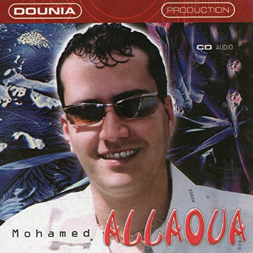 Play Thela ouatili by Mohamed Allaoua on Amazon Music