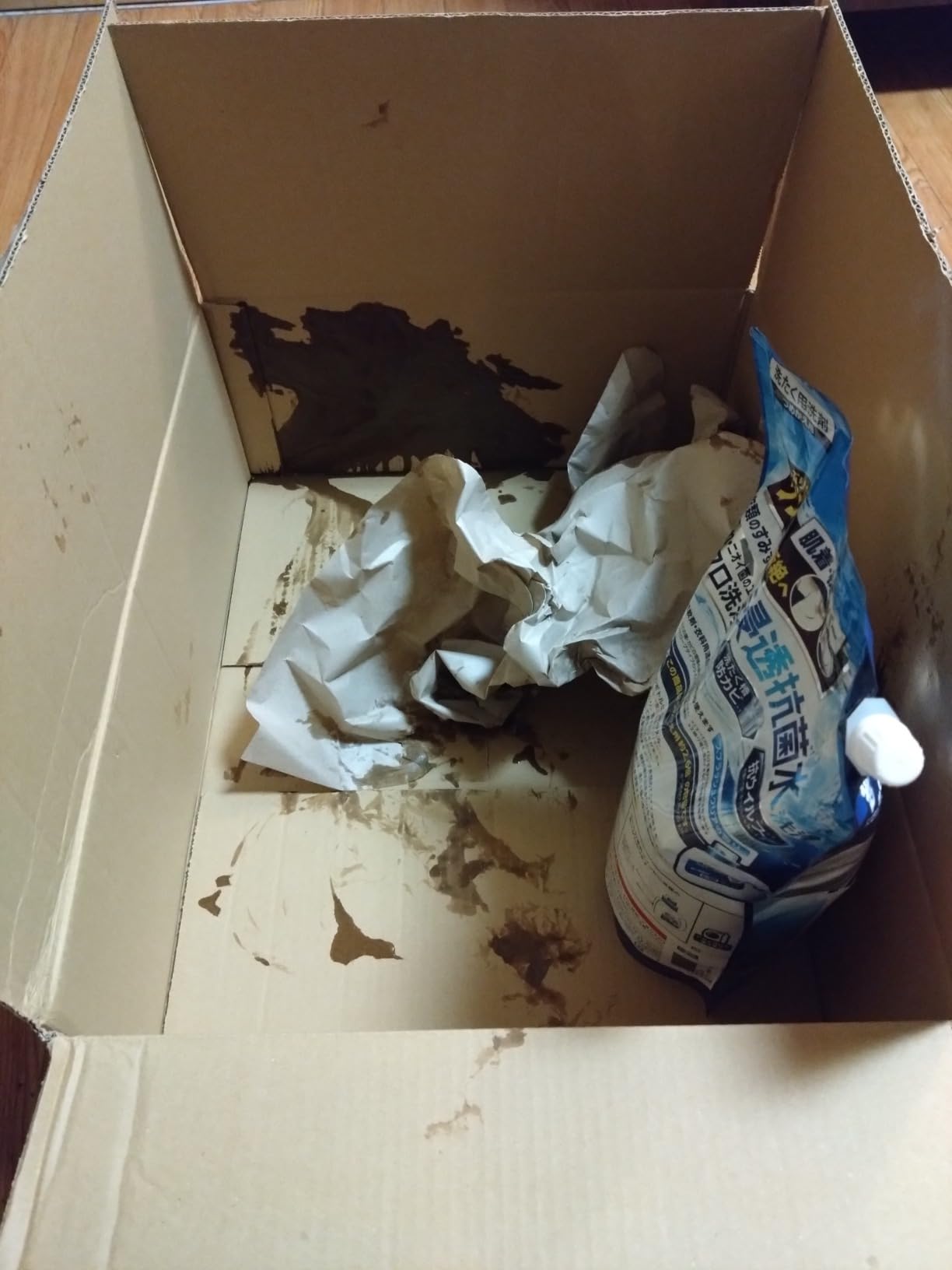 Amazon | 花王 アタック抗菌EX 詰替 特大 1800g | 花王 | 液体洗剤