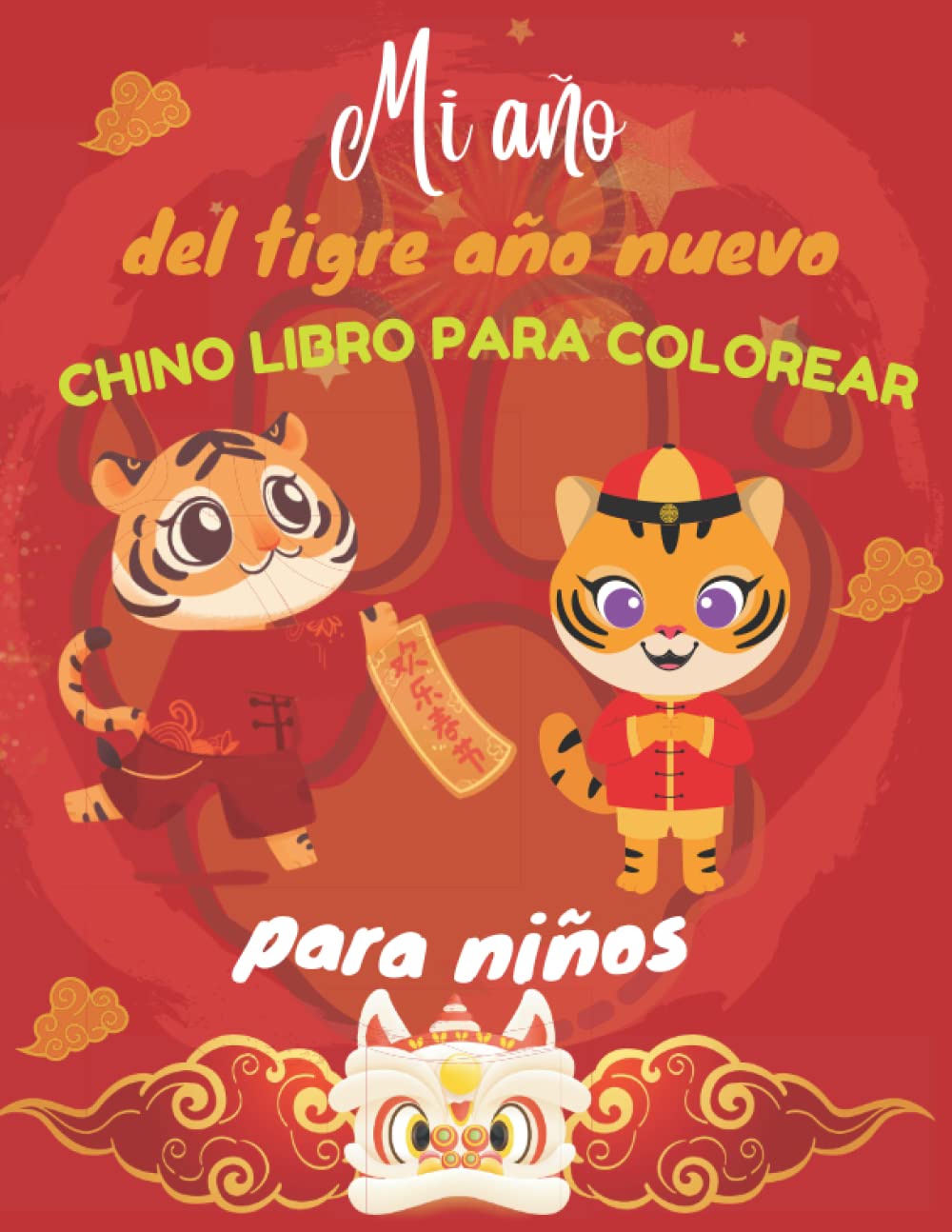 Buy Mi año del tigre año nuevo chino libro para colorear para niños ...