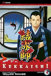 Amazon.com: Kekkaishi, Vol. 2 eBook : Tanabe, Yellow, Tanabe, Yellow ...