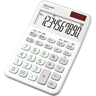 Amazon | シャープ 電卓 ミニサイスサイズ チルト機能付き EL-772J-X | ビジネス電卓 | 文房具・オフィス用品