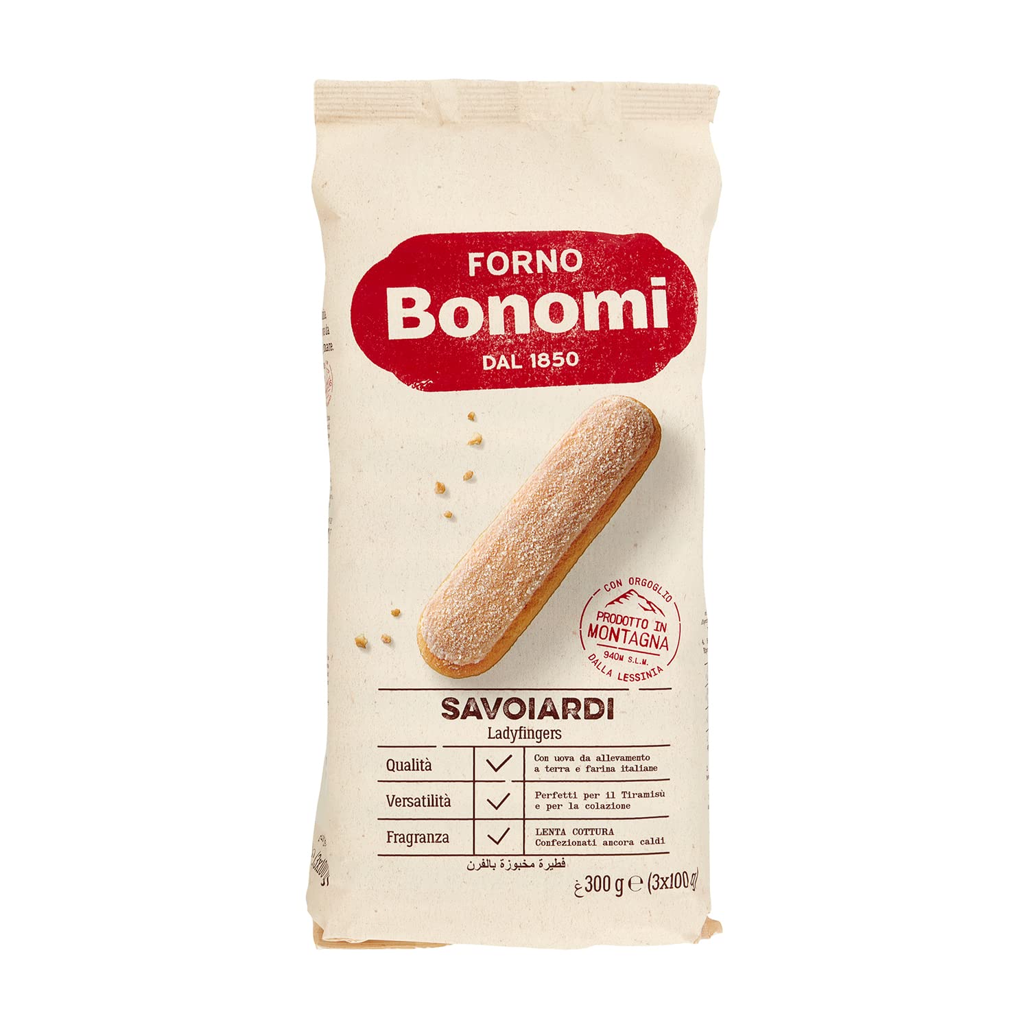 Forno Bonomi Savoiardi LadyFingers Italian Biscuits, 10.58 oz ℮ 300 g ...