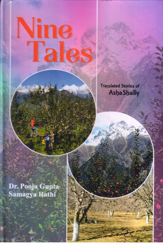 Buy Nine Tales Book Online at Low Prices in India | Nine Tales Reviews ...