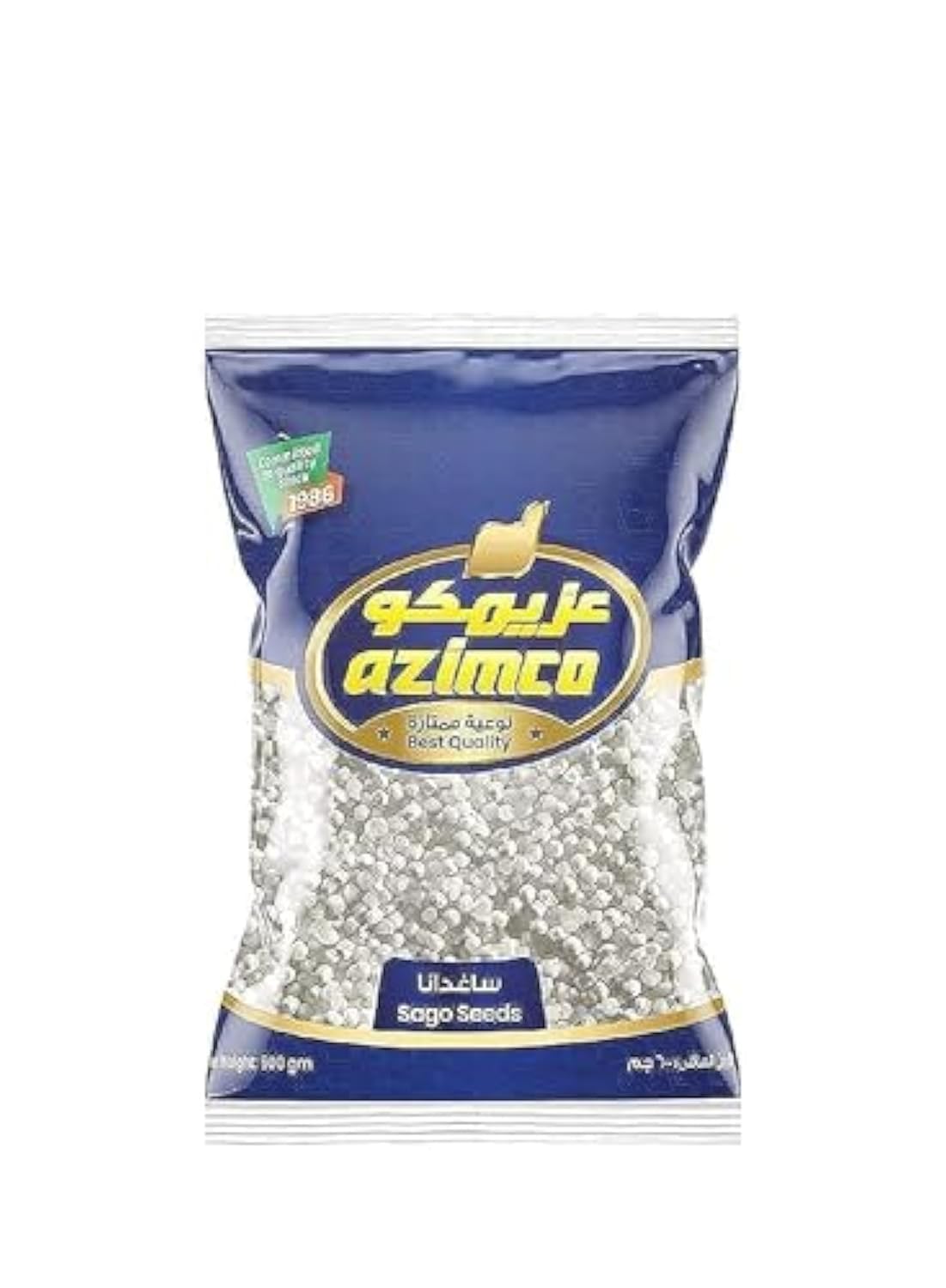 Azimco Sago Seeds 600 g : Buy Online at Best Price in KSA - Souq is now ...