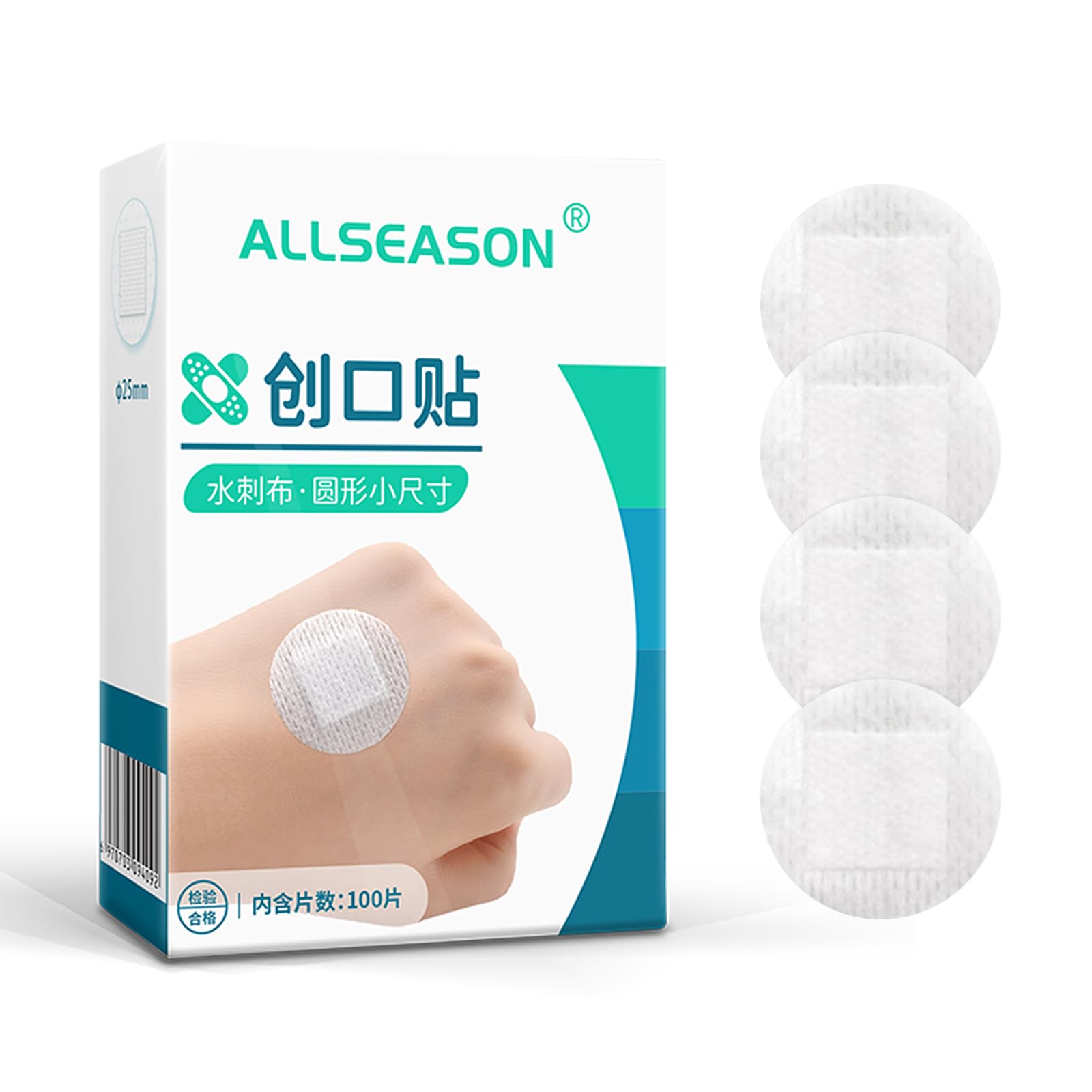 Amazon.com: AndicAge 100pcs Adhesive Spot Bandage 1 Inch Spunlace ...
